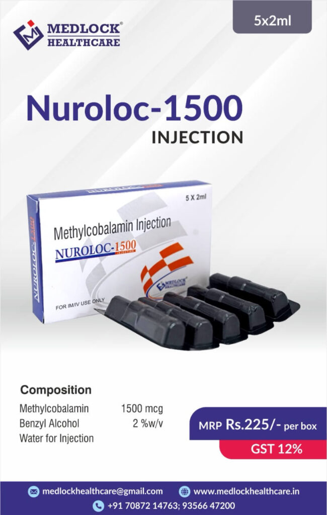 METHYLCOBALAMIN, BENZYL ALCOHOL INJECTION MANUFACTURER | SUPPLIER