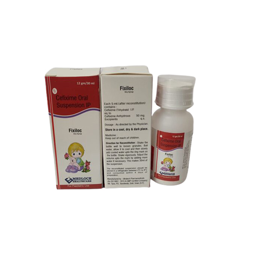 PAEDIATRIC RANGE