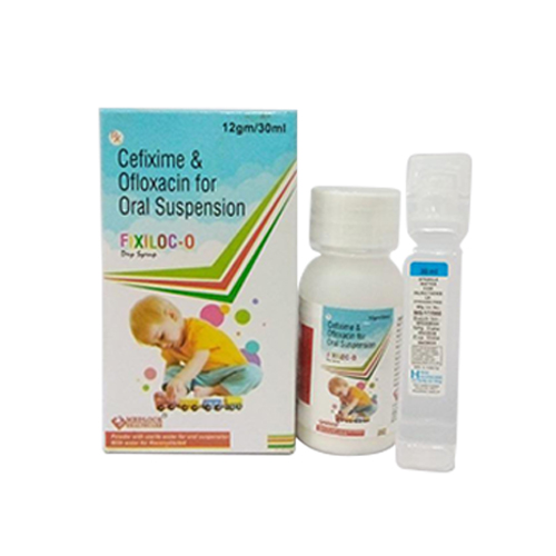 PAEDIATRIC RANGE