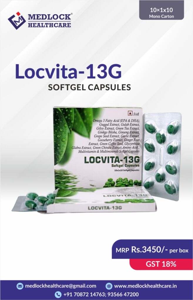 LOCVITA-13G SOFTGEL CAPSULES MANUFACTURER | SUPPLIER | FRANCHISE